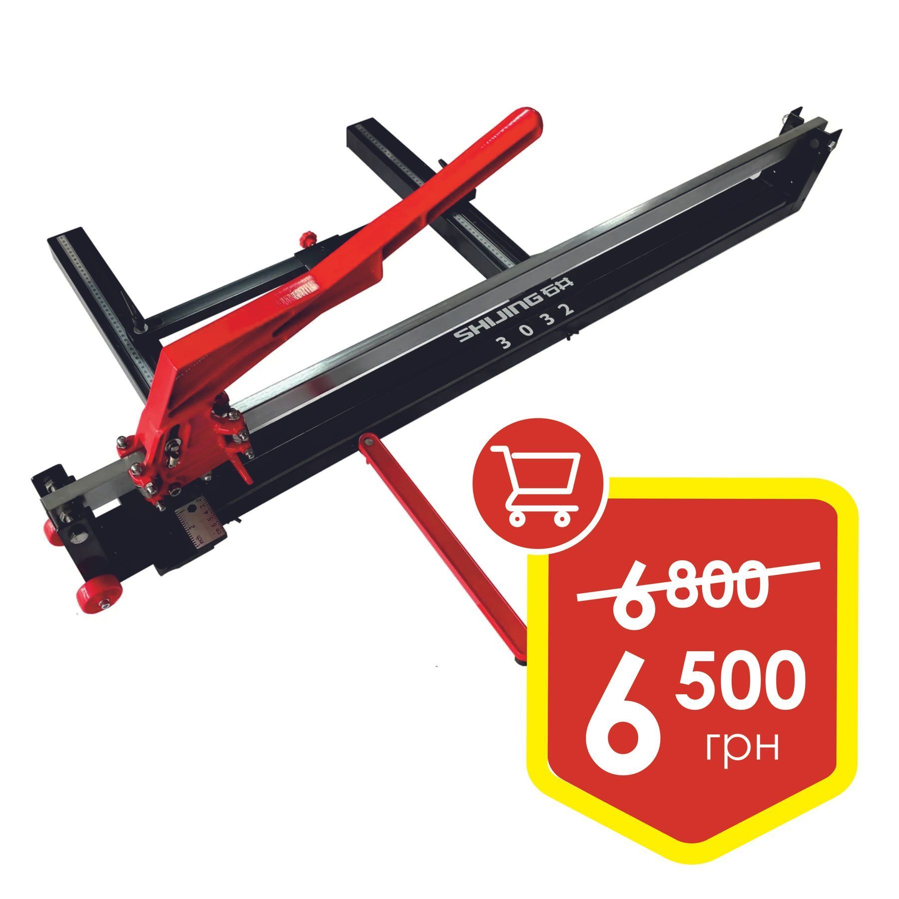 Плиткоріз ручний SHIJING 1000 (3032) купити в магазині ITC Tools